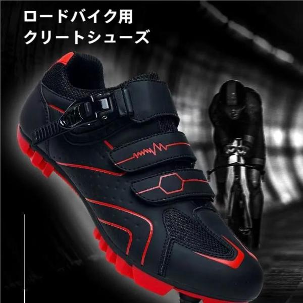 素材 ：アッパーは合成レザーとメッシュ素材を採用して通気性と快適性に優れます。ソールは耐摩耗性のナイロンソールを使用し、特別なマウンテンロックとロードロックのデザインを備えている。アッパーには複数の通気孔があり、湿気が蒸発しやすい、通気性が...
