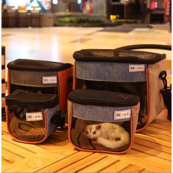 小動物用 キャリーバッグ スクエアポーチ ポシェット 斜め掛けバッグ ショルダーバッグ バック 鞄 BAG ペット用品 ペットグッズ ハムスター モルモット 小さなペット動物ハムスターやリス、モルモットなどに適の移動用ポシェットです。カラー...