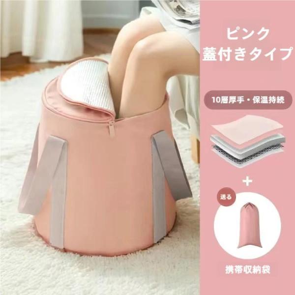 【丈夫な作り】高品質PVC素材を採用で、内側に耐久性が優れた繊維を使用して、水漏れを防止することができます。持ち手の部分は、たくさん入れても持ちやすい作りです。【保温性が抜群】5種類の厚手素材で保温効果のアップは半端じゃない！ファスナー式ふ...