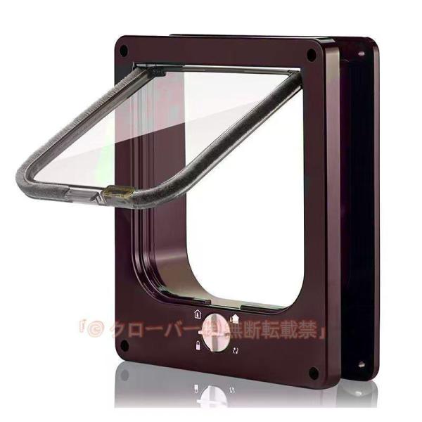 カラー：ブラウン?ホワイトサイズ：XL   外枠：25cm（W）x29.5cm（H）x5.5cm（D）うちのり：19.5cm（W）x22.5cm（H）穴開けサイズ：21.08cm（W）x24.13cm（H）体重11.58kg以下、腰回り63...