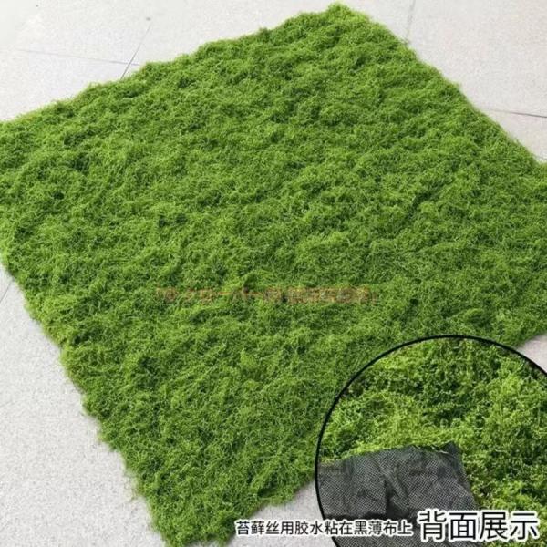 商品詳細素材：パールコットン・シルクコットン・植コットンサイズ(CM)：長100*幅100カラー：写真通り【対象場所】：レストラン・ショッピングモール・バー・KTV・クラブ・専門店・デザートショップ・オフィス・会議室・居間などの装飾。【注意...
