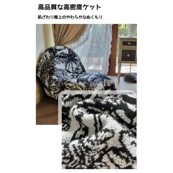 用途・シーン:ソファー掛け 膝掛け エアコンケット 空?毯 午休毯 ベッドスロー 寝毯 蓋毯 デスク用 オフィス リビング 寝室素材・特徴:コットン ニット 編み物 保温 撥水 大きめ 北欧 おしゃれ 和風 モダンその他:ギフト プレゼント...