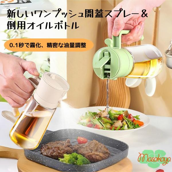 ※商品のサイズは手作業で測定させて頂いておりますので、若干の誤差があります。