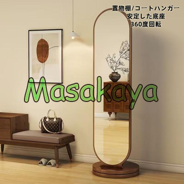 太型ハンガー（高耐荷重）背面収納棚、便利で迅速360度回転ベース多彩な色でニーズにお応えします