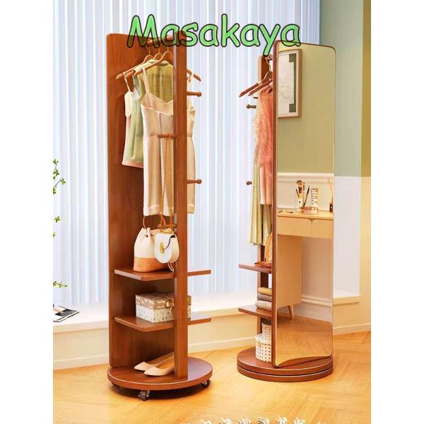 【4 in 1の機能】360度回転でき、収納スペース付きの全身ミラーです。これ一台で姿見鏡・ハンガーラック・収納スペース・デイスプレースペースの機能が使えます。【サイズ】約幅39CM×高さ168CM【HDミラー・たっぷり収納・360度回転】...