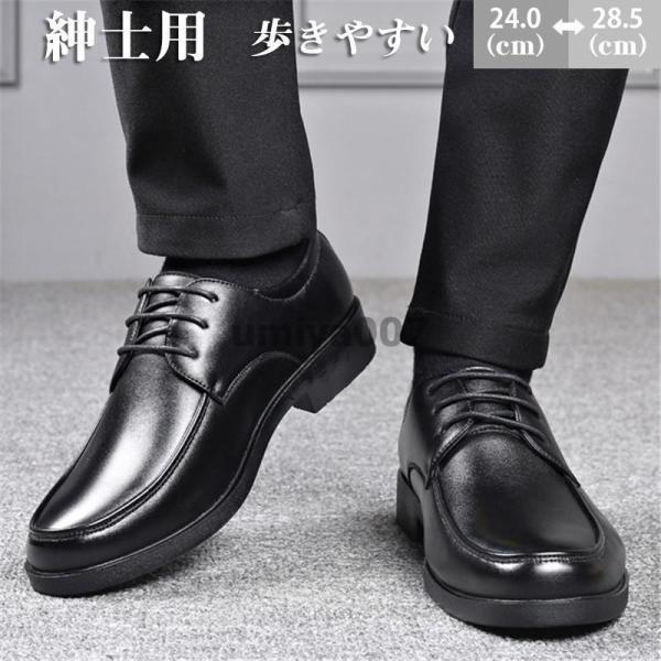 商品詳細：カラー：/画像通りサイズ：/24/24.5/25/25.5/26/26.5/27/27.5/28/28.5ヒールの高さは約1-3cm素材：アッパー:PU ソール部分:ゴム【商品説明】色々なスタイルにマッチするおしゃれなイタリアンテ...