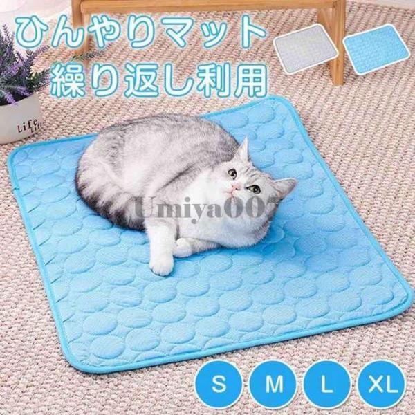 unique147●カラー:ブルーグレー●サイズ:S M L XL S（50*40cm）M（62*50cm）L（70*55cm）XL（100*75cm）備考●サイズ詳細等の測り方はスタッフ間で統一、徹底はしておりますが、実寸は商品によって若...