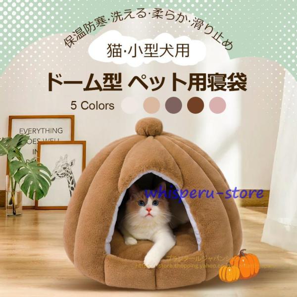 素材:綿、ポリエステルなどサイズ: 約48*40cm(サイズについて：多少の誤差をご了承ください）ご注意：品質問題以外は返品できません、ご了承ください。