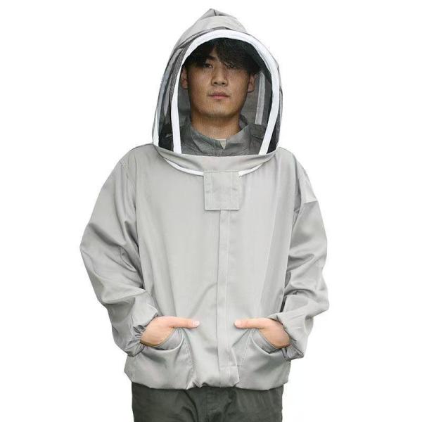 ■品名:蜂防護服(2点セット)■素材:ポリエステル■カラー：全1色■サイズ：F■内容物:2点セット(上着+帽子)