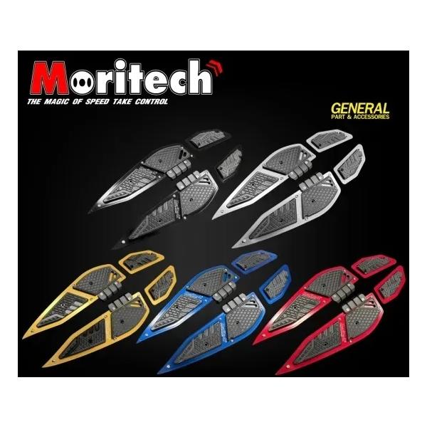 【バイクカスタムパーツ】ヤマハ XMAX(2023-) ステップボード 5色