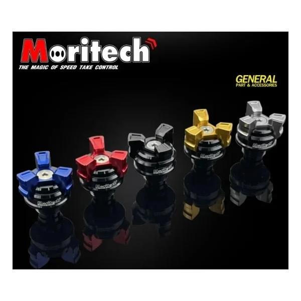 【バイクカスタムパーツ】ヤマハ XMAX(2023-) オイルフィラーキャップ 5色