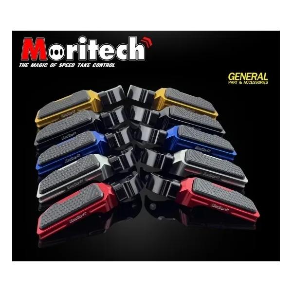 【バイクカスタムパーツ】ヤマハ XMAX(2023-) タンデムステップ 5色