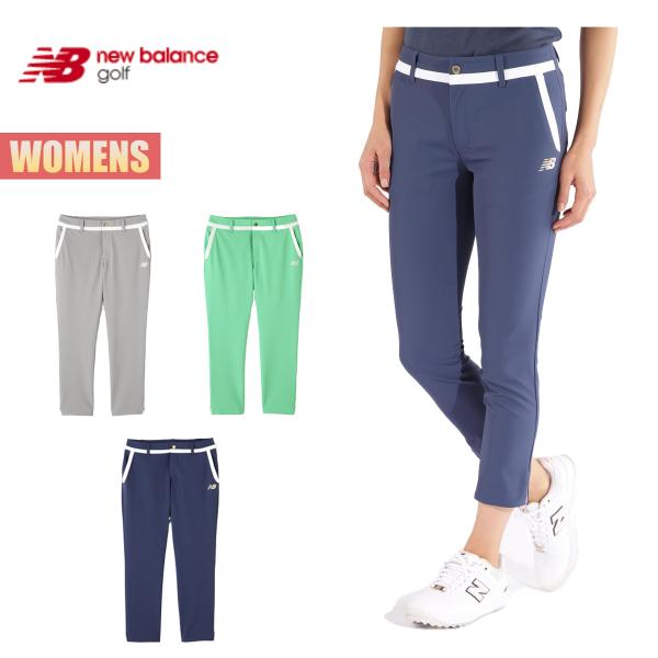 ■ニューバランスゴルフ スリム クロップド パンツ（ウィメンズ）New Balance Golf Slim Cropped Pant【カラー】・Grey022 (グレー系)・Navy121 (ネイビー系)・Green131 (ライトグリーン...