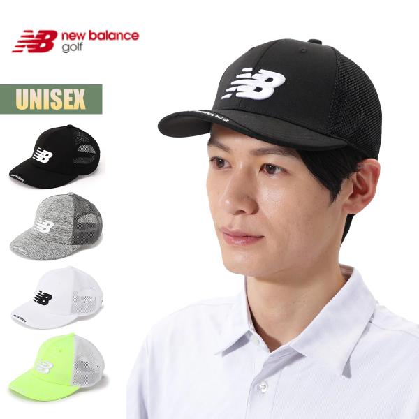 ■New Balance Golf SEMI-CURVED BRIM CAP (Unisex)ニューバランスゴルフ セミカーブブリムキャップ (ユニセックス)【カラー】・Black010（ブラック系)・Gray020（グレー系）・White...
