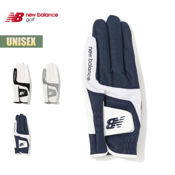 ■ニューバランスゴルフ 左手用 グローブNew Balance Golf Left-hand Glove (UNISEX)【カラー】・Black010（ブラック系）・Gray021（グレー系）・Navy120（ネイビー系）【サイズ】・M：2...
