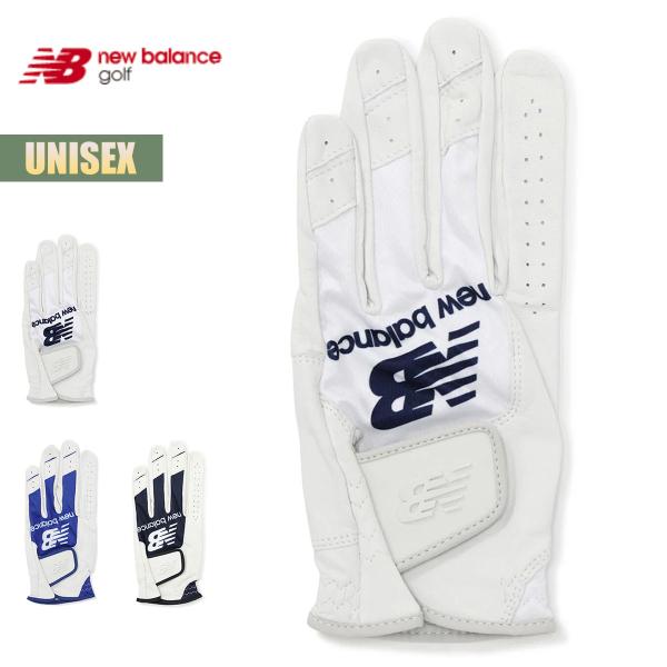■New Balance Golf Glove for left hand (Unisex)ニューバランスゴルフ 左手用 グローブ (ユニセックス)【カラー】・White030（ホワイト系）・Blue112（ブルー系）・Navy120（ネイ...