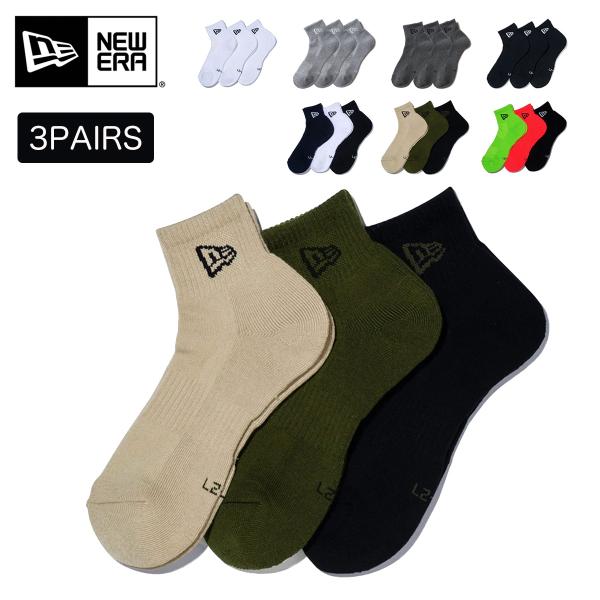■ニューエラ 靴下 アンクル 3ペアNEW ERA Socks Ankle 3pairsニューエラフラッグをジャカードで表現した3ペアソックス。くるぶしより上のアンクル丈です。組成：ポリエステル コットン ポリウレタン【GRY】カラー：グレ...