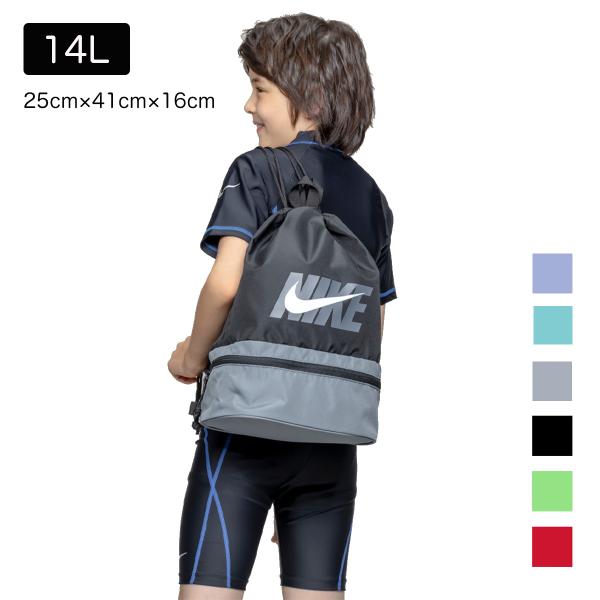 ■ナイキ NIKE SWIM 2ルームプールバッグ【カラー】・ブラック・レッド・グリーン・ミント・ラベンダー【寸法】25cm×41cm×16cm【容量】14L【品質】ポリエステルナップザックタイプの定番プールバッグ。上下で収納スペースが分か...