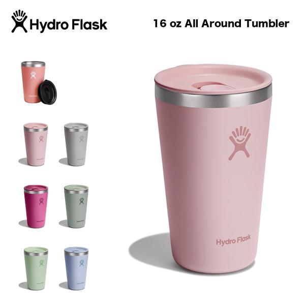 ■ハイドロフラスク ドリンクウェア オールアラウンドタンブラーHYDRATION 1DRINKWARE 16 oz All Around Tumbler 473ml【カラー】・Grapefruit（ピンク系）・Birch（グレー系）・Tri...