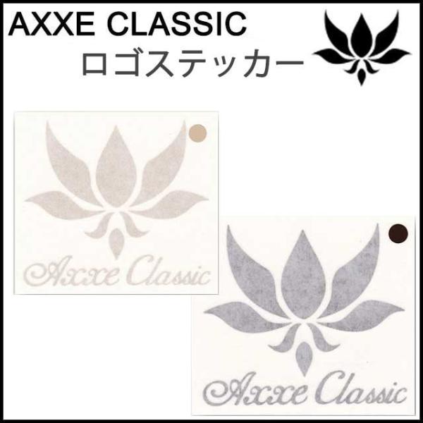 【カラー】・ブラウン・アイボリー【サイズ】約10cm×11cm