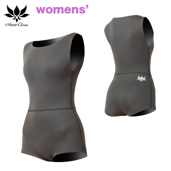 ■Axxe Classic thermo BLACK plus LADIES INNER SHORT JOHNアックスクラシック サーモブラックプラス レディース インナーショートジョン【カラー】ブラック【サイズ目安】・XS = 身長:15...