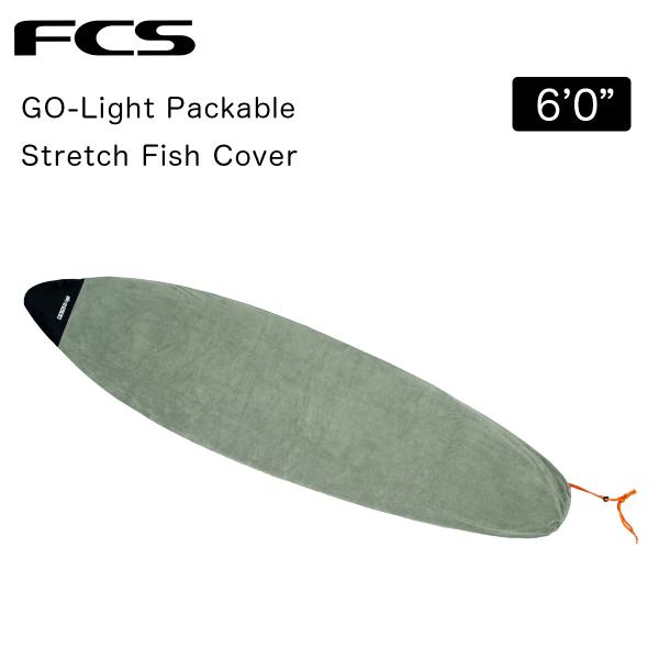 ■エフシーエス ゴーライト パッカブルストレッチフィッシュカバーサーフボードカバー/サーフボードケースFCS GO-Light Packable Stretch Fish Coverサイズ：6'0"長さ：1930mm / 幅：560mmカラ...