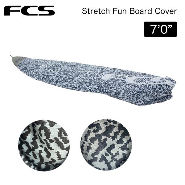 ■エフシーエス ストレッチファンボードカバーサーフボードカバー/サーフボードケースFCS Stretch Fun Board Coverサイズ：7'0"カラー・Carbon（ブルー/ネイビー系）・Tranquil Blue（ブルー/ブラック...