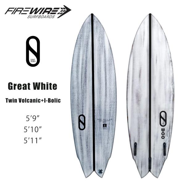 ■ FIREWIRE SURFBOARDSSLATER DESIGNSGreat White Twin Volcanic+I-Bolicファイヤーワイヤー サーフボードスレーターデザイングレート ホワイト ツイン ボルカニック + アイボリ...