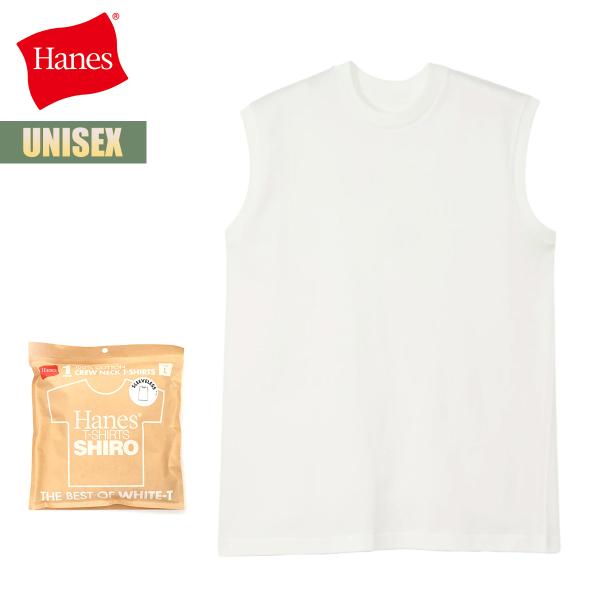 ■Hanes Sleeveless T-SHIRTS SHIROヘインズ スリーブレスTシャツ シロ（ユニセックス）【サイズ 】(cm)・S = 身丈:68 /身幅:48 /肩幅:37・M = 身丈:70 /身幅:51 /肩幅:39・L =...