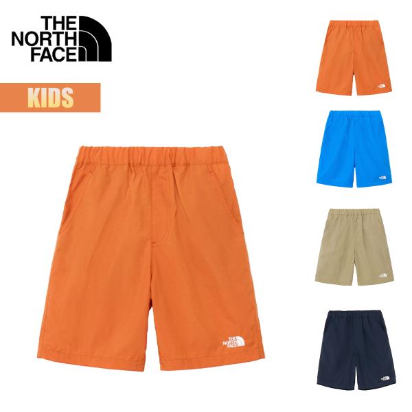 ■THE NORTH FACE Class Five Short（Kids）ノースフェイス クラスファイブショート（キッズ）【カラー】・CK = クラシックカーキ・HB = ヒーローブルー・IB = アイアンブロンズ・UN = アーバンネイ...