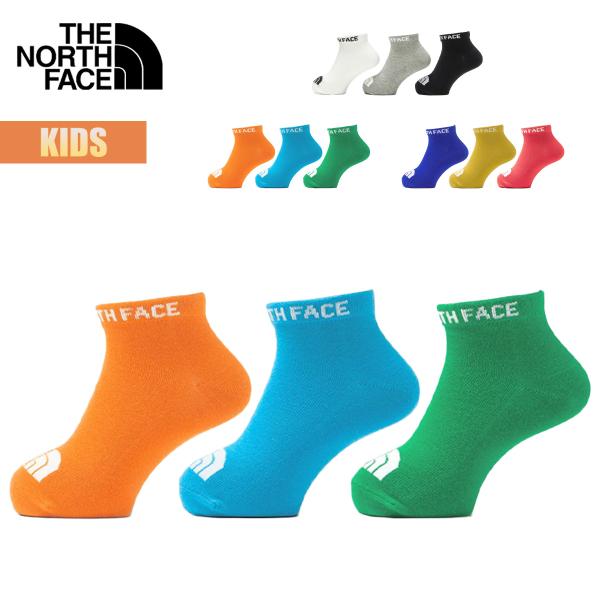 ■ノースフェイス アンクル 3P（キッズ）THE NORTH FACE Kids Ankle 3P【カラー】・MG = マルチカラーグリーン（オレンジ/ブルー/グリーン系）・MK = マルチカラーブラック（ホワイト/グレー/ブラック系）・M...