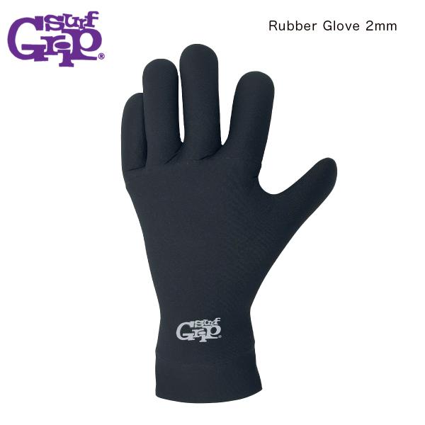 ■サーフグリップ Surf Grip 2mm Stretch Rubber Glove【カラー】・ブラック系【サイズ目安】中指の長さ / 外周・S = 7.9cm / 20cm・M = 8.2cm / 21cm・L = 8.5cm / 22...