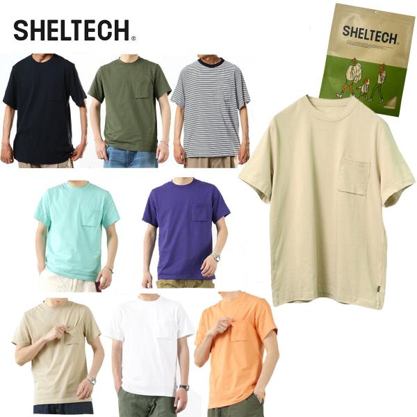 ■シェルテック Sheltech Regular Tee / レギュラーTシャツ （メンズ）【カラー】・White/ホワイト・Black/ブラック・Purple/パープル・Mint/ミント・Orange/オレンジ・Beige/ベージュ・Kh...