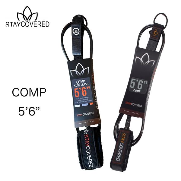 ■スティカバード コンプリーシュ 5.6フィートSTAY COVERED LEASH COMP 5'6"【カラー】・Old Matt Black（ブラック系）・New Matt Black（ブラック系）【サイズ】・長さ：5.6ft・太さ：5...