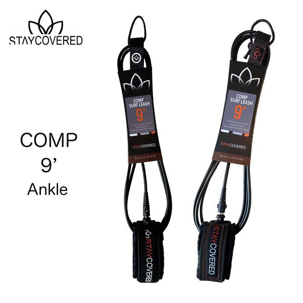 ■スティカバード コンプリーシュ 9フィート アンクルSTAY COVERED LEASH COMP 9" Ankle【カラー】・Old Matt Black（ブラック系）・New Matt Black（ブラック系）【サイズ】・長さ：9ft...