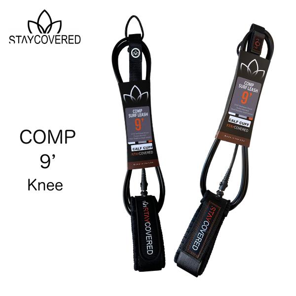 ■スティカバード コンプリーシュ 9フィートふくらはぎ用（膝）STAY COVERED LEASH COMP 9" Knee Calf【カラー】・Old Matt Black（ブラック系）・New Matt Black（ブラック系）【サイズ...