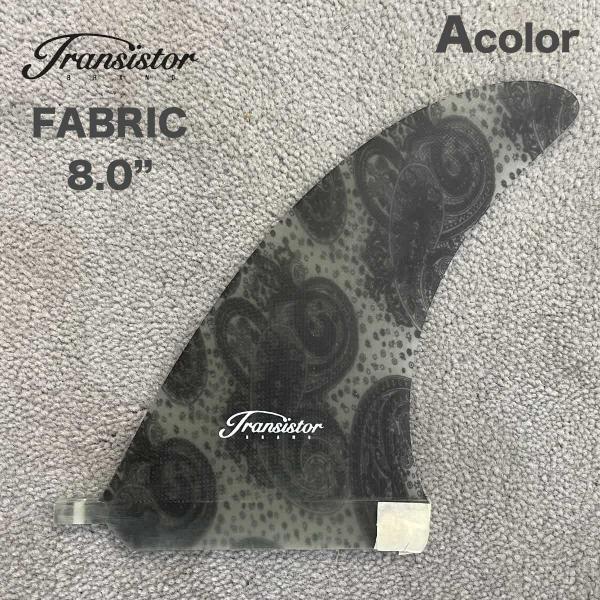 トランシスタ サーフボード シングルフィン ミッドレングス用 transistor surfboard Fin Mid lengthboard ...