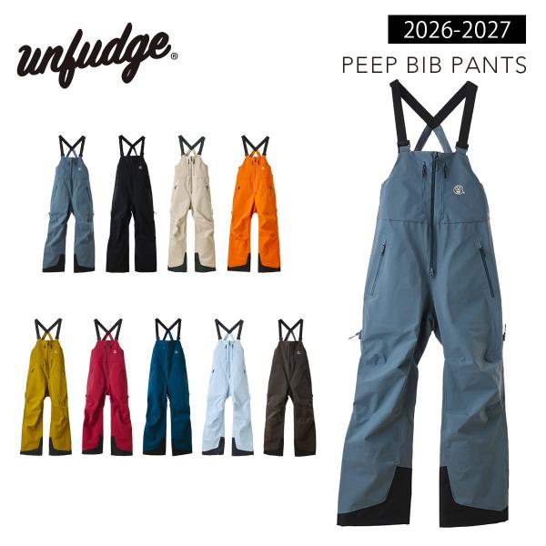 ■ unfudge PEEP BIB PANTSアンファッジ ピープ ビブパンツスノーボードウェア スノーボードパンツこちらの商品は10月中旬から11月下旬入荷予定です。【カラー】・Beige = ベージュ・Black = ブラック・Blu...