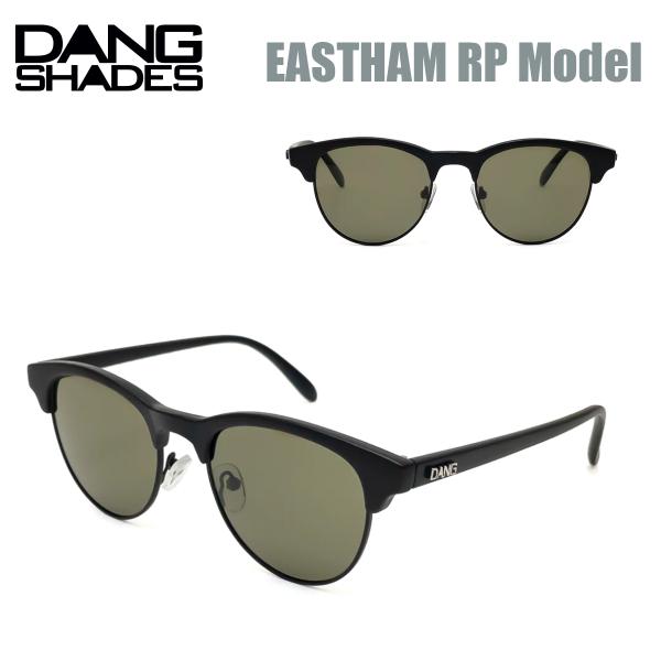 ■ダン・シェイディーズ サングラス イーストハム RPDANG SHADES EASTHAM RPモデル：EASTHAM RPフレーム：Black Matte（ブラック系）レンズ： Light Brown Polarized（ブラックブラウ...