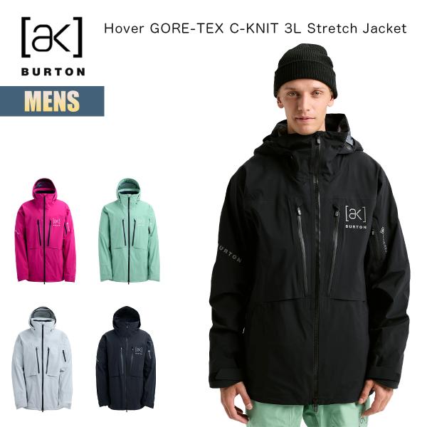 25-26モデルUS size商品■Men's Burton [ak](R) Hover GORE-TEX C-KNIT 3L Stretch Jacketメンズ バートン [ak](R) ホバー ゴアテックス Cニット 3レイヤー ストレ...