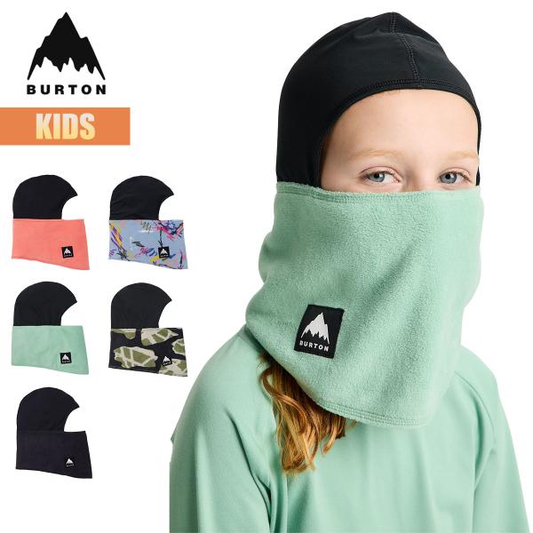25-26モデル■Kids' Burton Balaclava Face Mask（キッズ バートン バラクラバ フェイスマスク）【カラー】・True Black（ブラック × ブラック）・Scribble（ブラック × ブルー系 /柄）・...