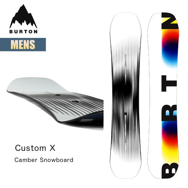 25-26モデル■Men's Burton Custom X Camber Snowboardメンズ バートン カスタム エックス キャンバー スノーボードライディングレベル: 上級者【サイズ】 150 / 154 / 156 / 158 ...