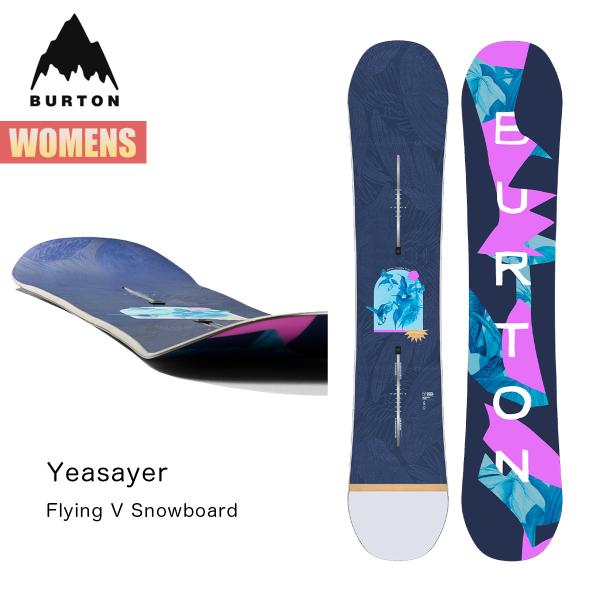25-26モデル■Women's Burton Yeasayer Flying V Snowboardウィメンズ バートン イエセイヤー フライングV スノーボードライディングレベル: 中級者【サイズ】140 / 144 / 148＿＿＿＿...