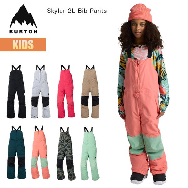 25-26モデルUS size商品■Kids' Burton Skylar 2L Bib Pants（キッズ バートン スカイラー ビブパンツ）【カラー】・True Black（ブラック系）・Silver Sconce（グレー系 ）・Aza...