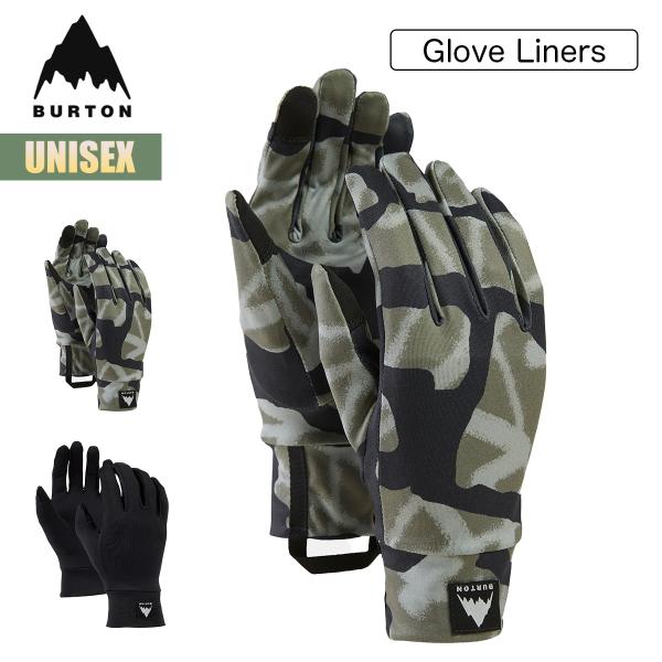 25-26モデル■Burton Touchscreen Glove Liner（バートン タッチスクリーン グローブ ライナー）【カラー】・True Black（ブラック系）・Graffiti Camo（カーキグリーン系 /カモ柄）※柄の出...