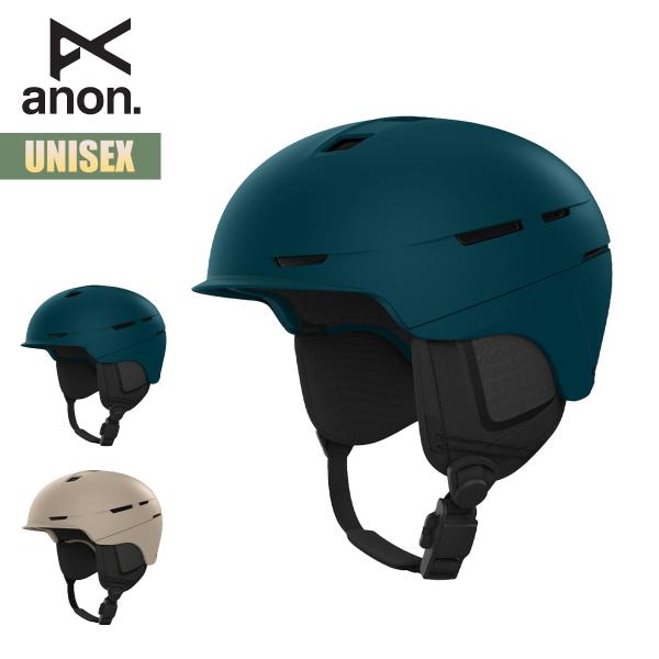■Anon Merak Wavecel Helmet（アノン メラック ウェーブセル ヘルメット）【カラー】・Deep Emerald（ダークグリーン系）・Summit Taupe（ベージュ系）【サイズ＆目安】・M = 56 - 59cm・...