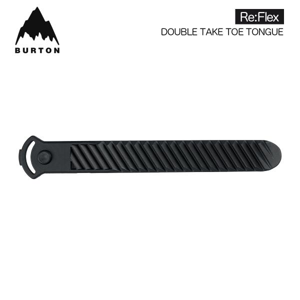 25-26モデル■BURTON DOUBLE TAKE Re:Flex TOE TONGUE（バートン ダブルテイク Re:Flexスノーボードバインディングトウタン）Burton メンズ&amp;ウィメンズ Re:Flex ビンディング対...