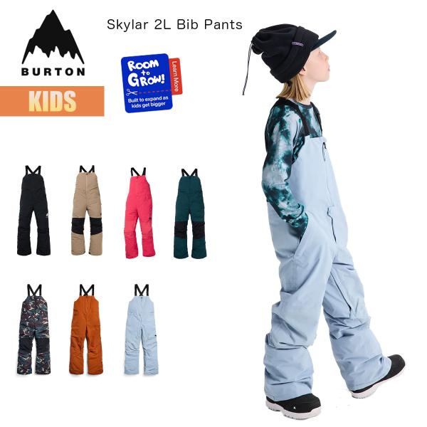 26-27モデルUS size商品■Kids' Burton Skylar 2L Bib Pantsキッズ バートン スカイラー 2レイヤー ビブパンツ【カラー】・True Black（ブラック系）・Summit Taupe（ベージュ系）・...