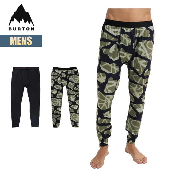 25-26モデルUS size商品■Men's Burton Lightweight X Base Layer Pants（メンズ バートン ライトウェイト エックス ベースレイヤー パンツ）【カラー】・True Black（ブラック系）・...
