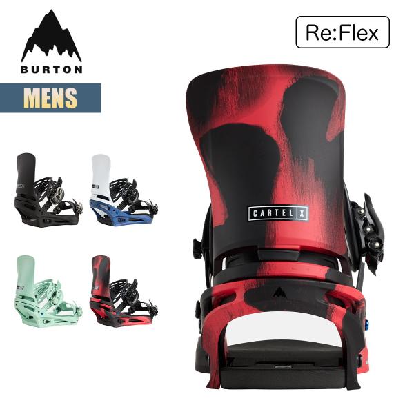 25-26モデル■Men's Burton Cartel X Re:Flex Snowboard Bindingsメンズ バートン カーテル X リフレックス スノーボードバインディング4x4、3D、The Channelといった全てのメジ...